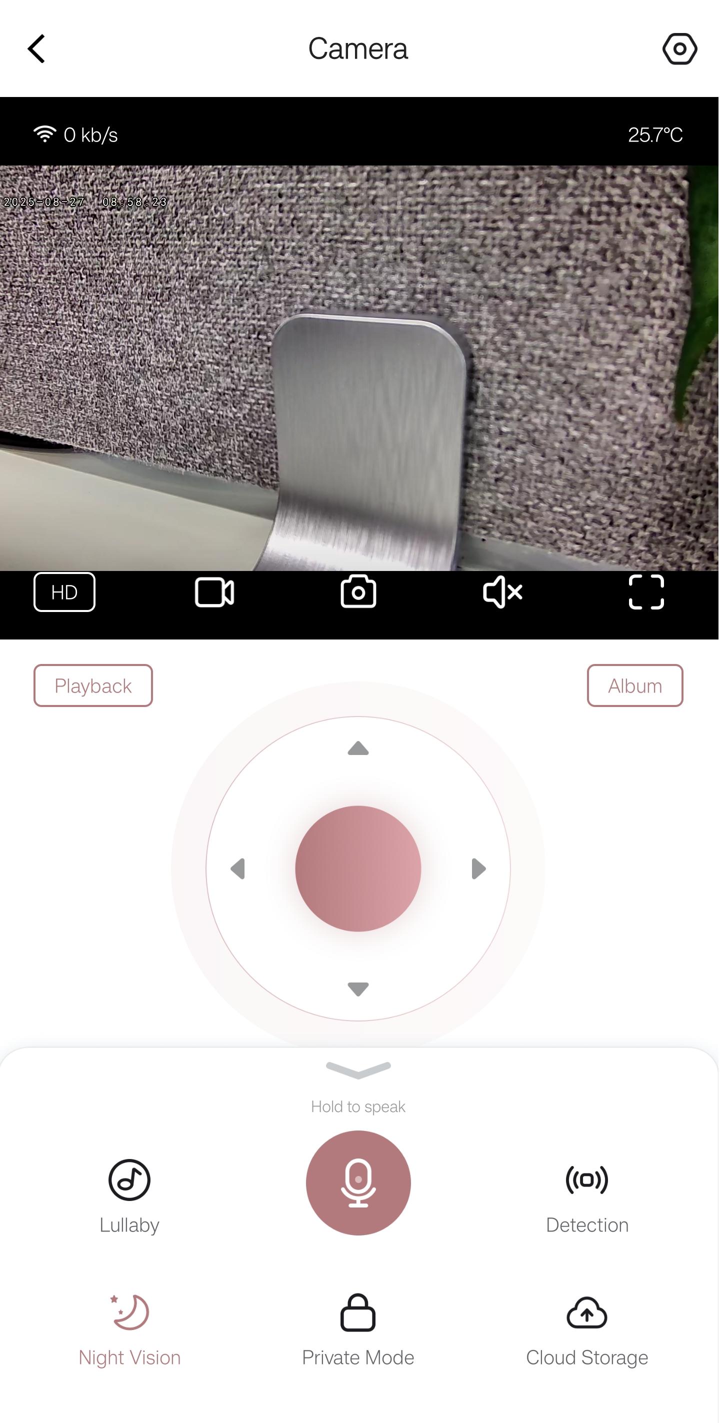 How do I use Private Mode on the Baby Monitor BM04? – Momcozy